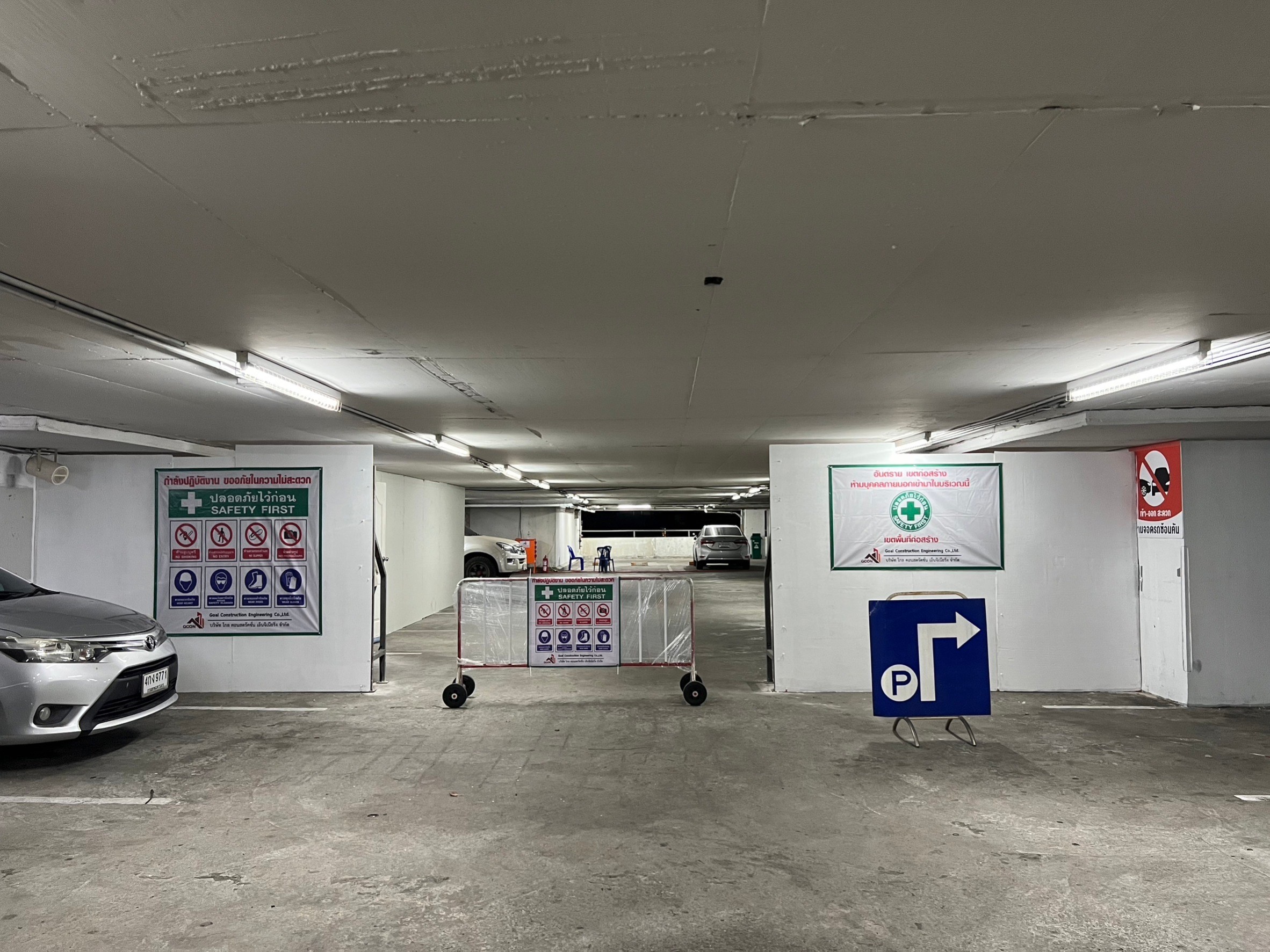 HomePro Seacon Bangkae, Bangkok | GOAL CONSTRUCTION ENGINEERING CO., LTD