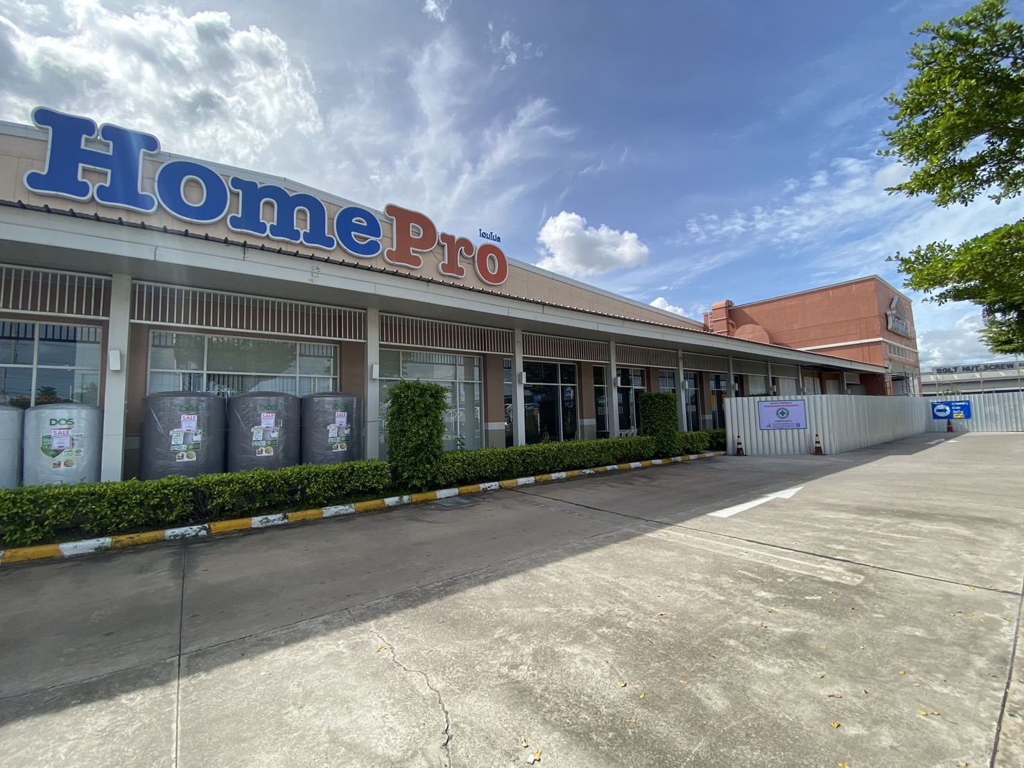 Renovate Homepro Sriracha | GOAL CONSTRUCTION ENGINEERING CO., LTD