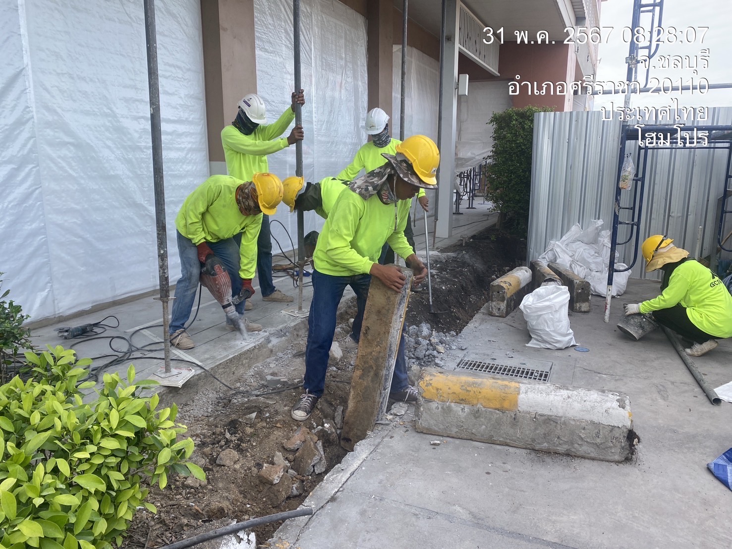 Renovate Homepro Sriracha | GOAL CONSTRUCTION ENGINEERING CO., LTD