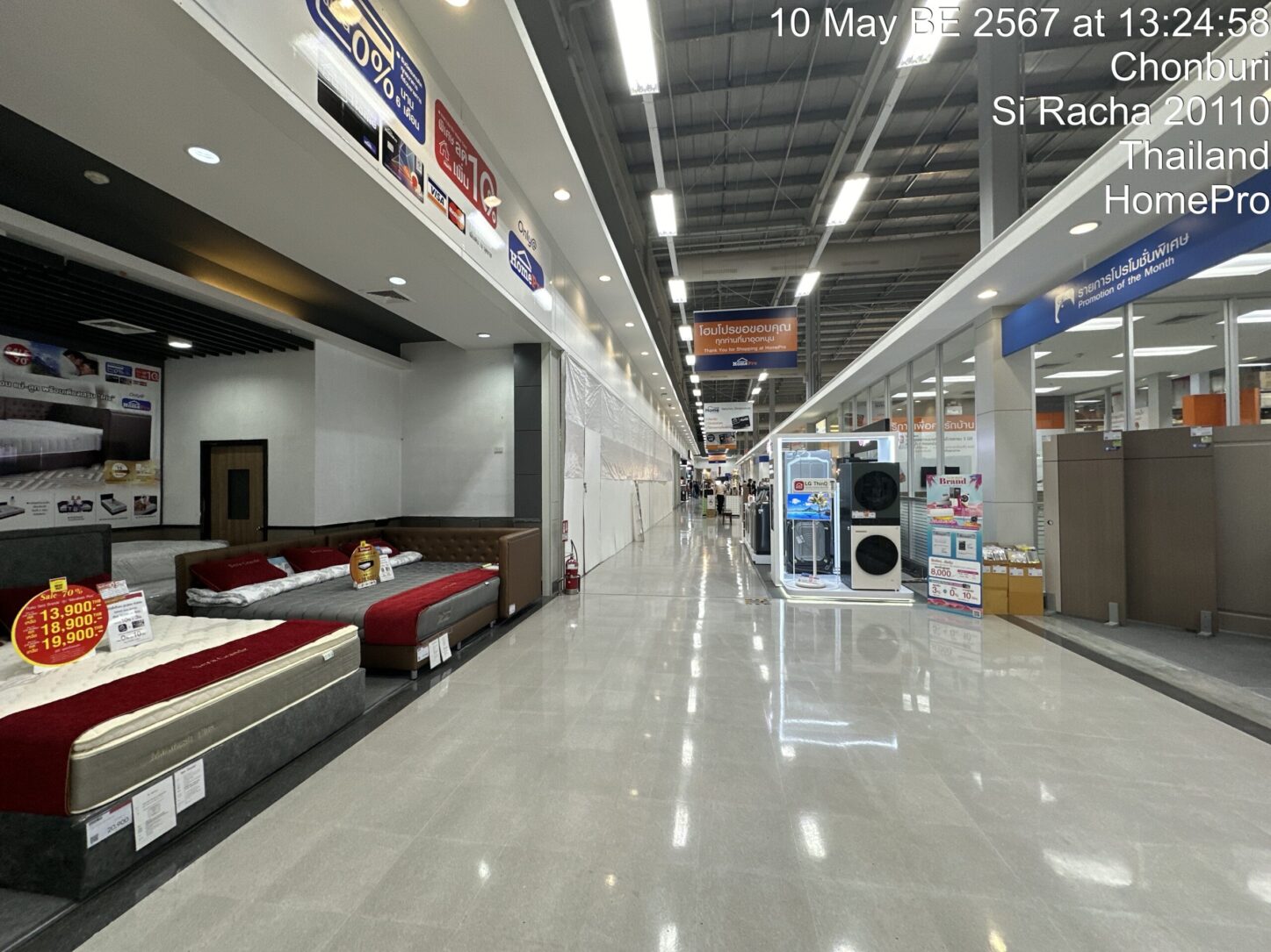 Renovate Homepro Sriracha | GOAL CONSTRUCTION ENGINEERING CO., LTD