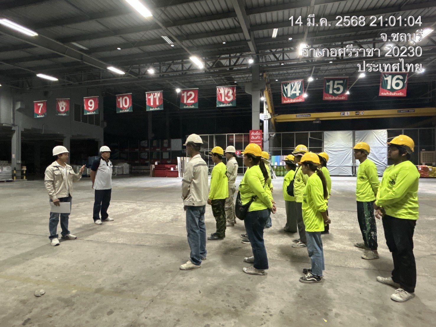 Construction Work (Extension and Improvement Work) Mega Home Borwin ...